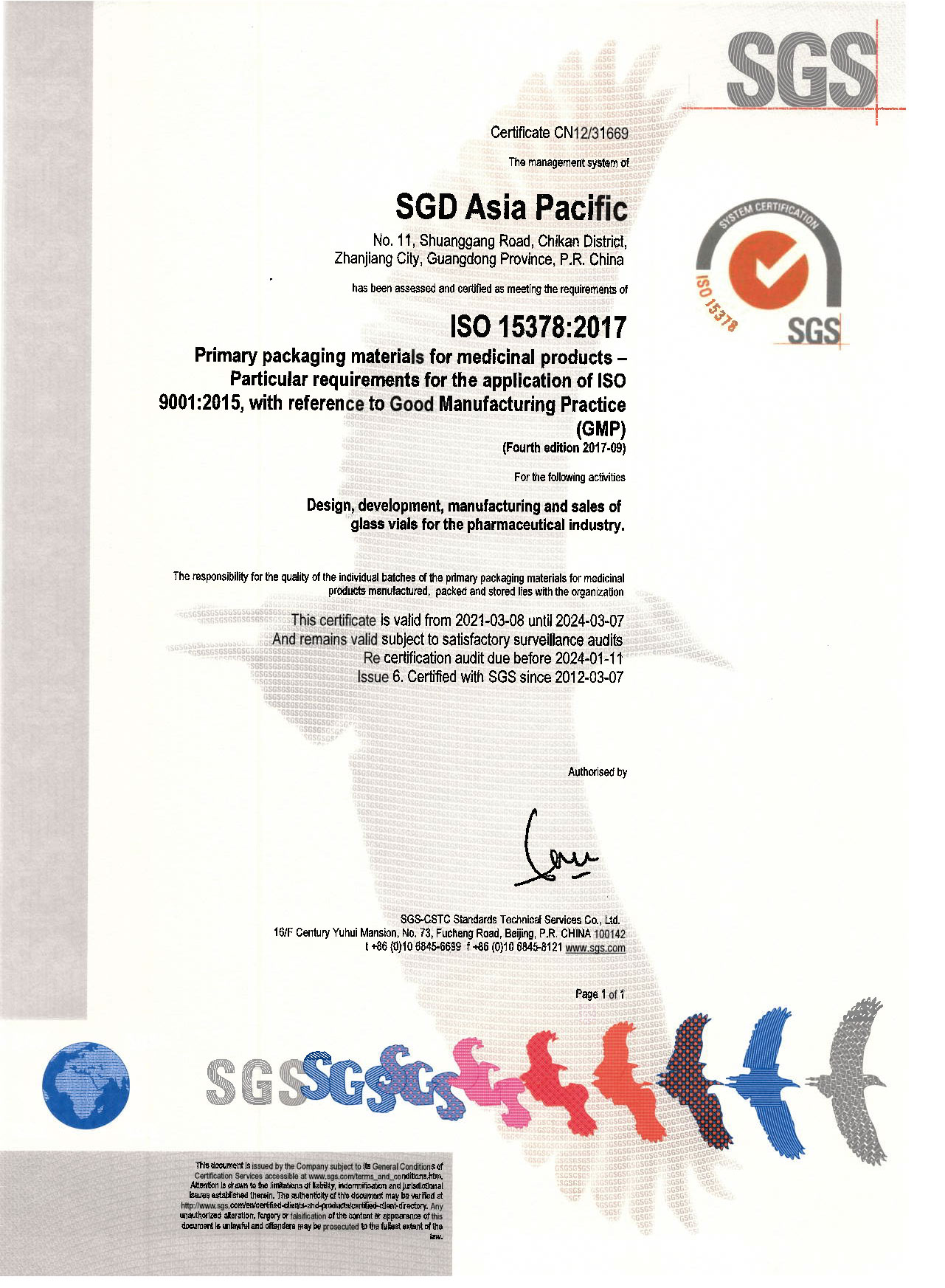 ISO 15378 SGD Asia Pacific | SGD Pharma